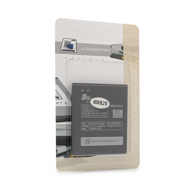 Baterija standard - Lenovo A536/S650/S820 BL210
