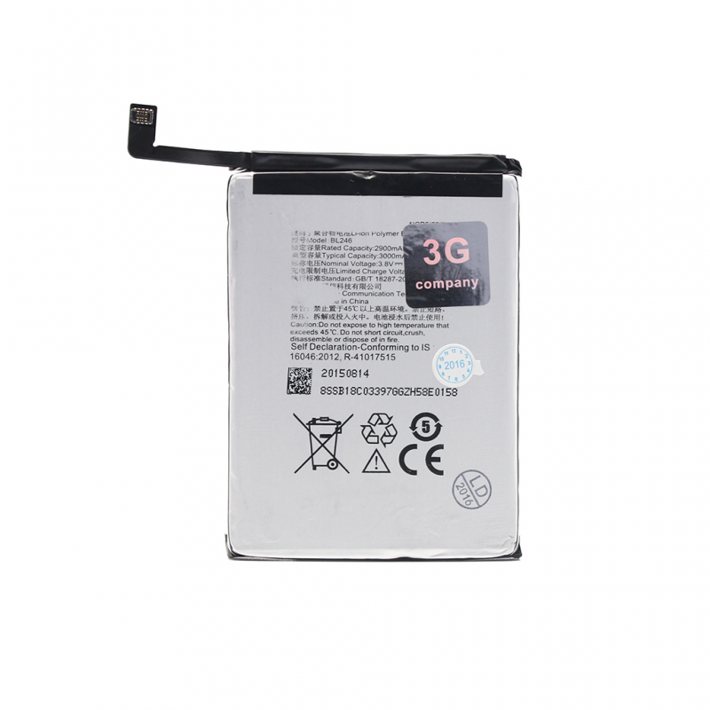 Baterija - Lenovo Vibe Shot Z90 BL246