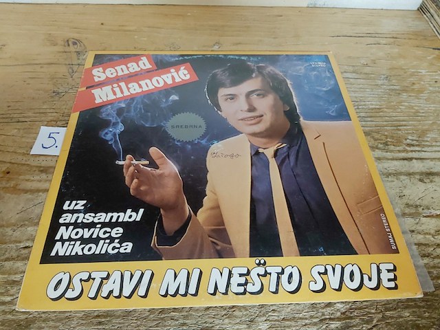 Senad Milanović LP SSK