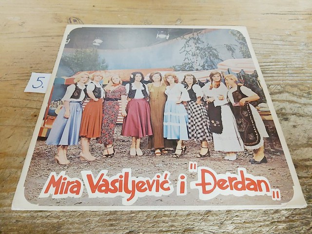 Mira Vasiljević i đerdan LP SSK