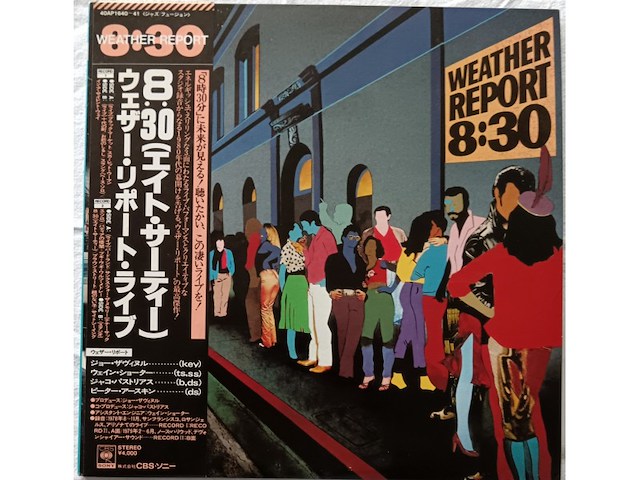 WEATHER REPORT - 2LP  8: 30  ( Japan Press !!!)