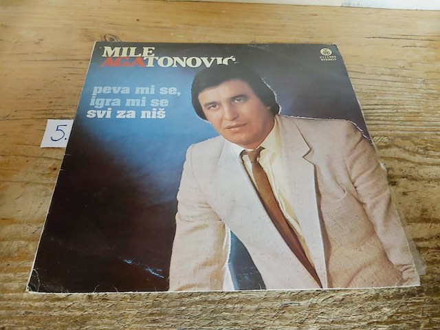 Mile agatonović LP.  SSK