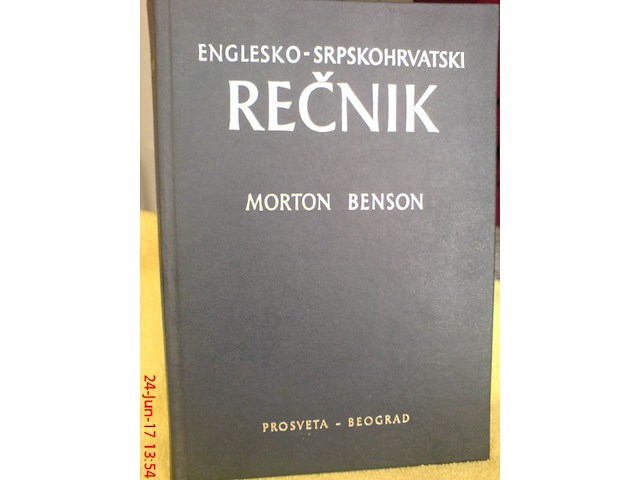 Englesko-srpskohrvatski rečnik, Morton Benson