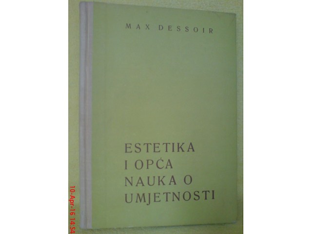 Estetika i opća nauka o umjetnosti, Max Dessoir