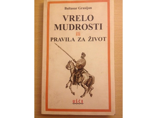 Vrelo mudrosti  ili pravila za život