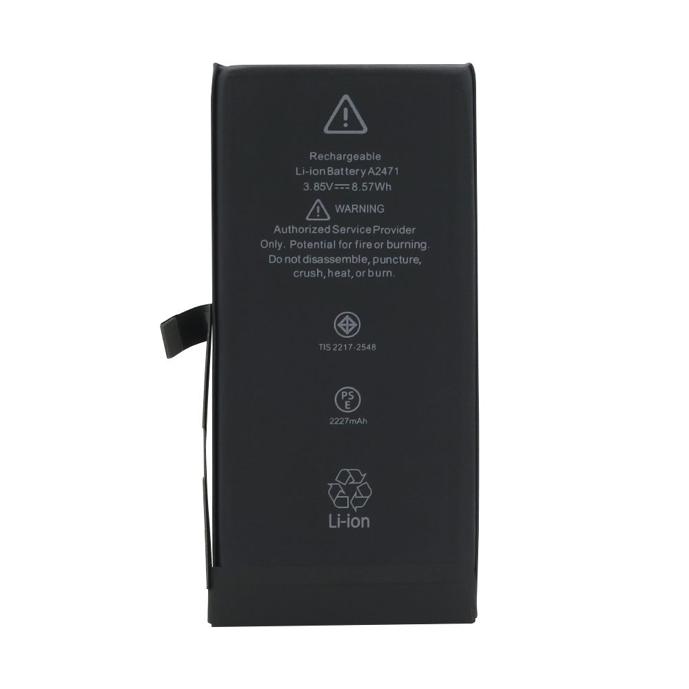 Baterija - Iphone 12 Mini FULL ORG (MS)