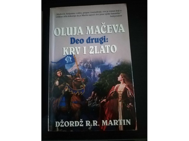 Oluja mačeva Deo drugi: KRV I ZLATO