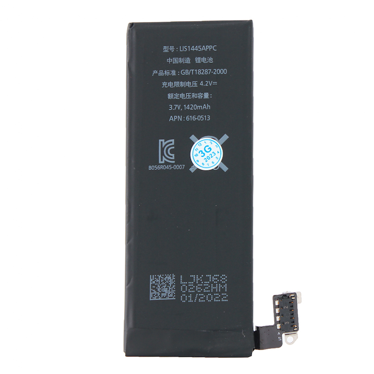 Baterija standard - iPhone 4 1420mAh
