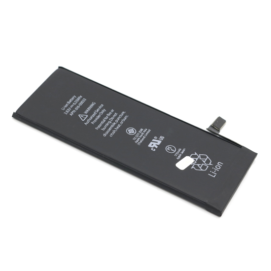 Baterija - Iphone 6S FULL ORG (MS)
