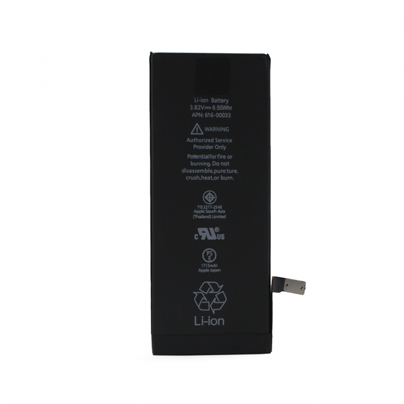 Baterija Teracell Plus - iPhone 6S