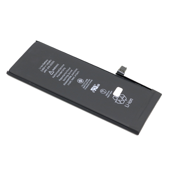 Baterija - Iphone 7 FULL ORG (MS)