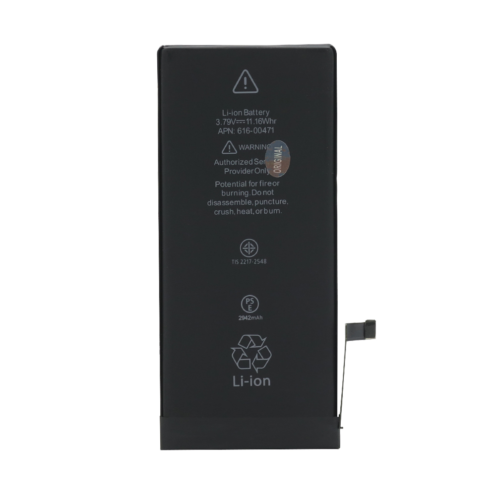 Baterija - Iphone XR FULL ORG (MS)