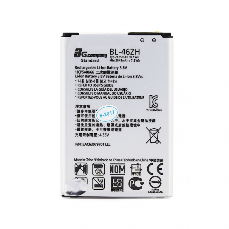 Baterija standard - LG K8 / K350N BL-46ZH