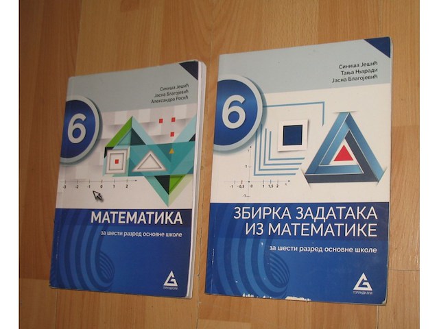 6. MATEMATIKA 6 GERUNDIJUM UDZBENIK + ZBIRKA