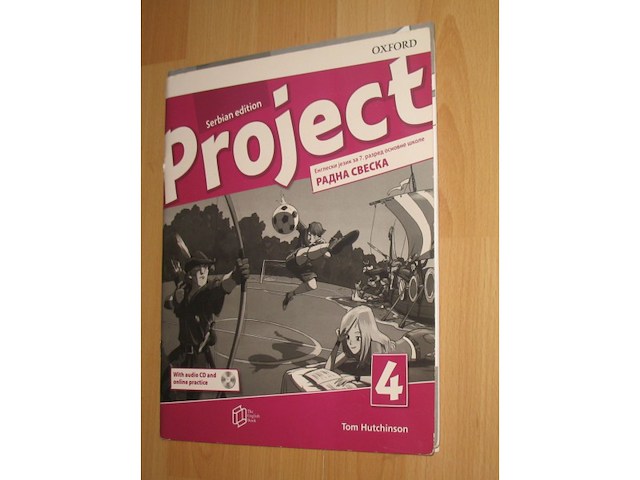 7. PROJECT 4 RADNA SVESKA ENGLESKI 7 ENGLISH BOOK