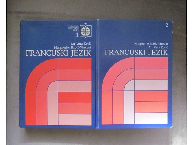 FRANCUSKI JEZIK 1 i 2  - Zorić - Babić-Vincent