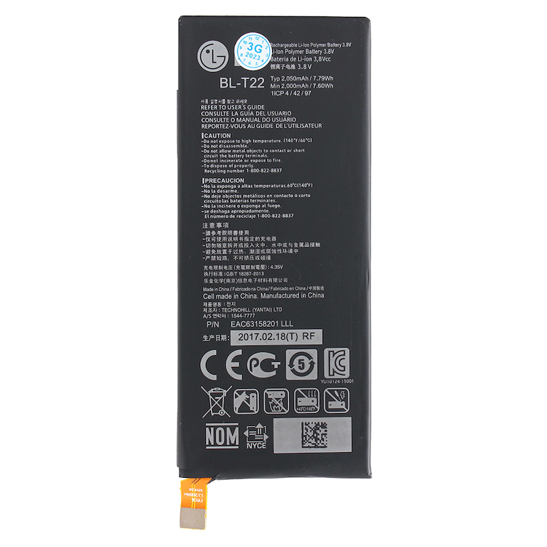 Baterija standard - LG Zero Bl-T22