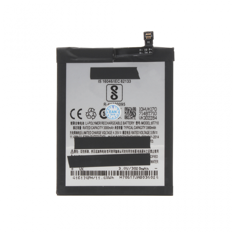 Baterija Teracell Plus - Meizu M5C BT710