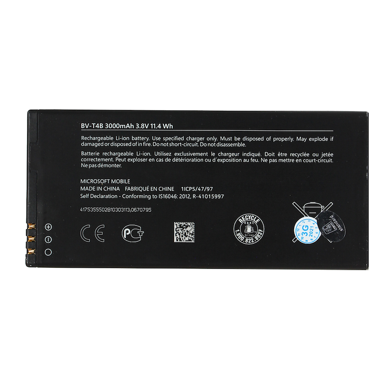 Baterija Standard - Microsoft Lumia 640 XL BV-T4B
