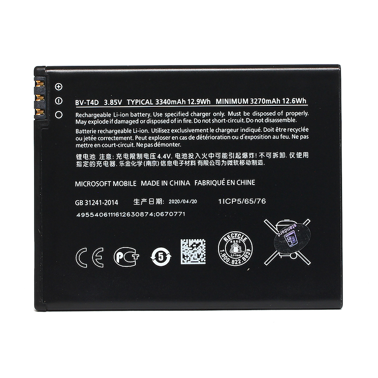 Baterija standard - Microsoft Lumia 950 XL BV-T4D