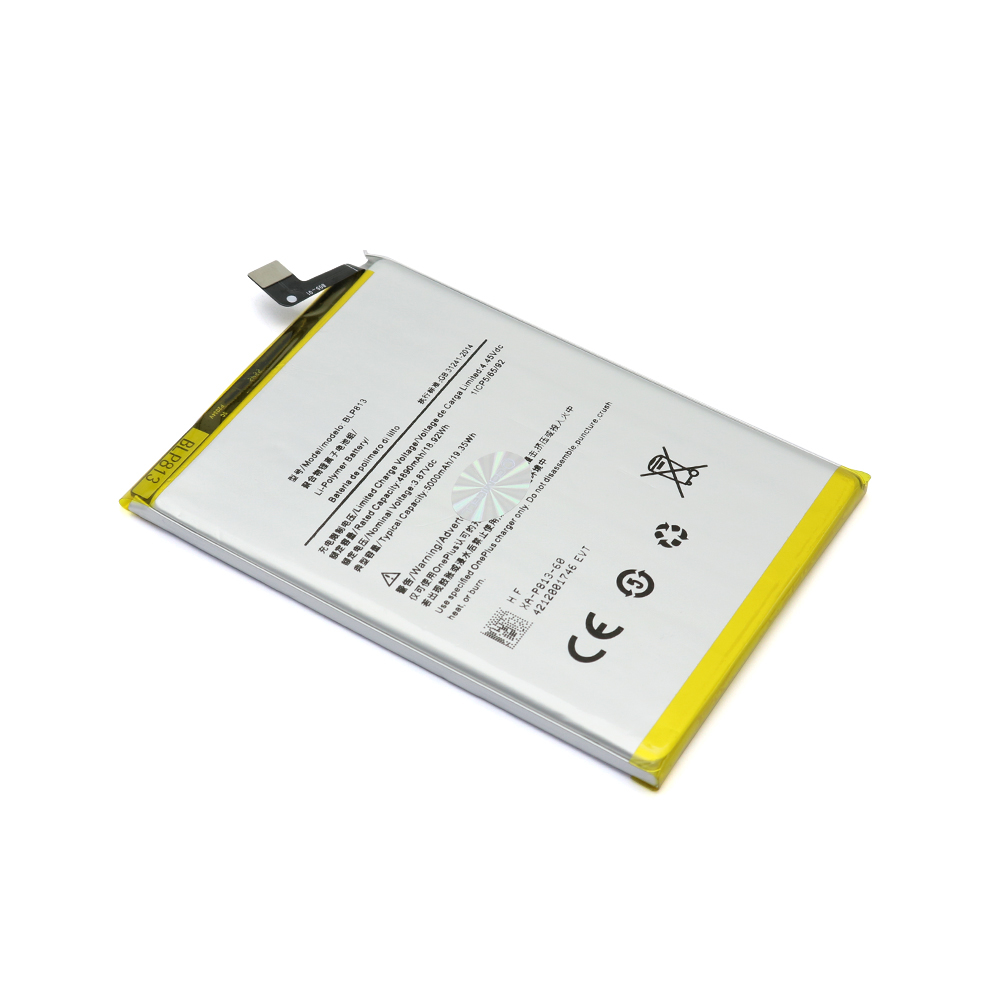 Baterija - OnePlus Nord N100 (BLP813) Comicell (MS)
