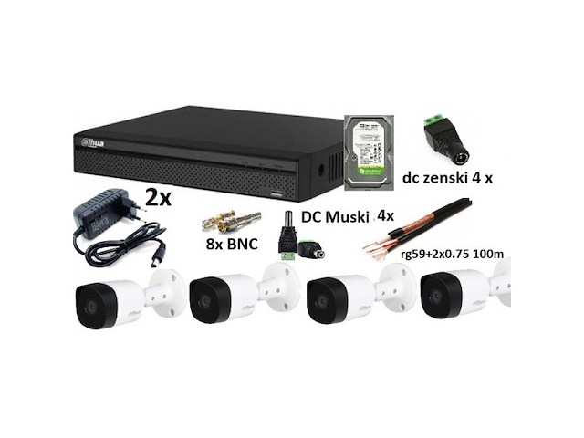 Dahua SET-01 * 4 kamere + DVR, FULL HD, 2TB - NAJPRODAVANIJI (22620)