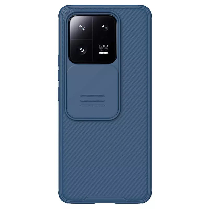 Zastitna maska (futrola) Nillkin CamShield Pro - Xiaomi 13 Pro plava