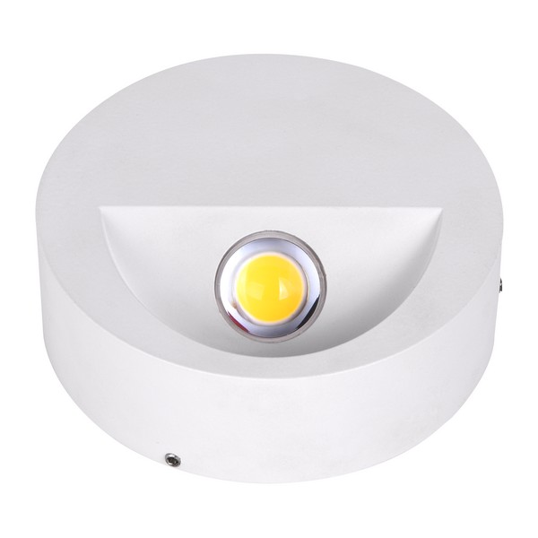 Zidna LED lampa S5314