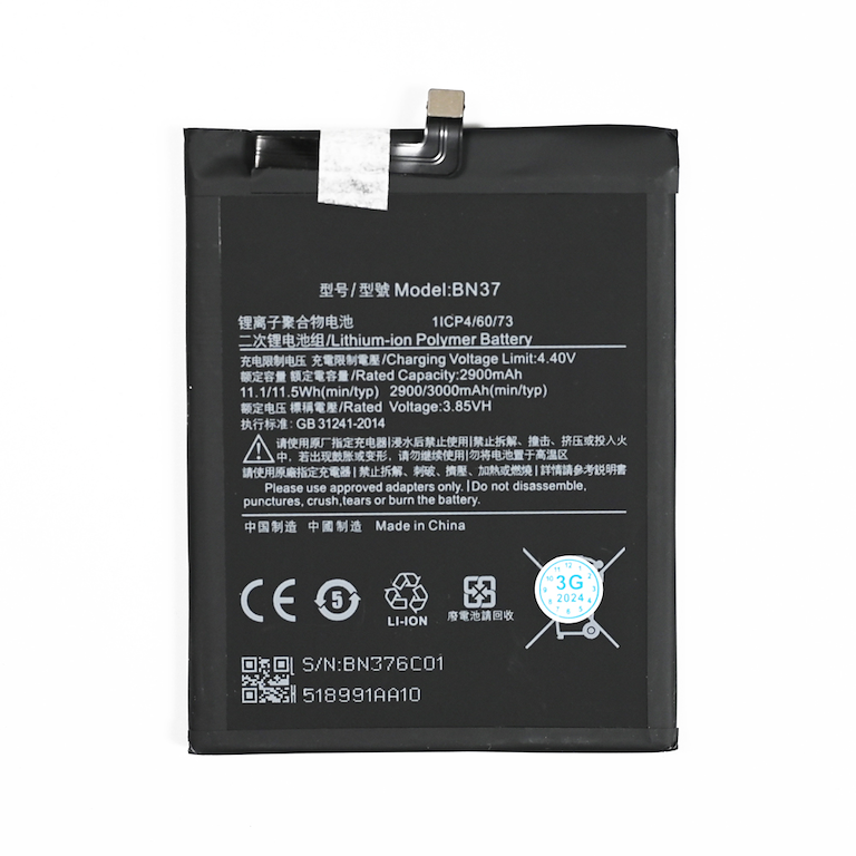 Baterija Standard - Xiaomi 6/6A (BN37)