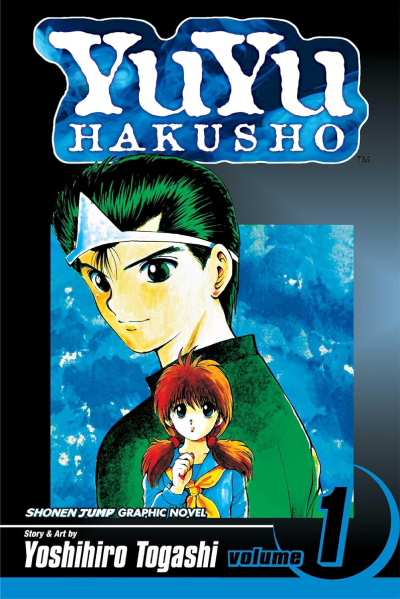 Yu Yu Hakusho, Vol. 1