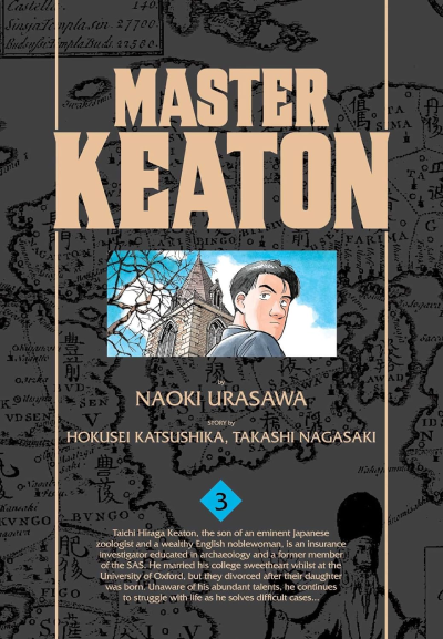 Master Keaton, Vol. 3