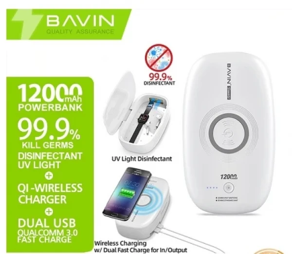 Prenosiva baterija Bavin Sterilizator/ Power Bank 12000mAh/Wireless punjač 10w bela