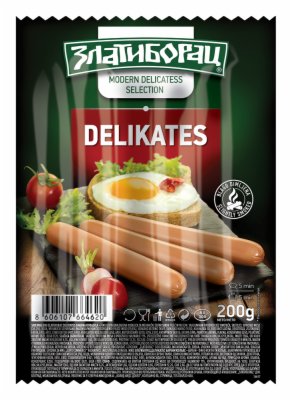 KOBASICA BARENA DELIKATES ZLATIBORAC 200G
KOBASICA BARENA DELIKATES ZLATIBORAC 200G