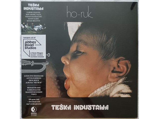 TESKA  INDUSTRIJA  -  HO - RUK  ( Novo !!!! )