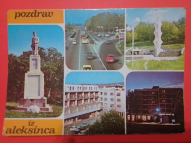 ALEKSINAC - RAZGLEDNICA. (604)