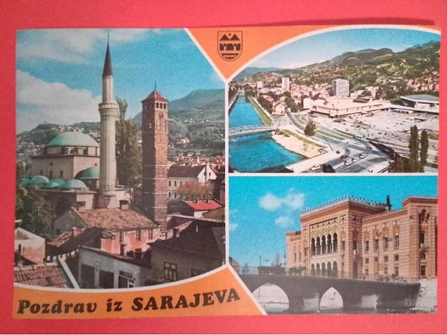 SARAJEVO - RAZGLEDNICA. (604)