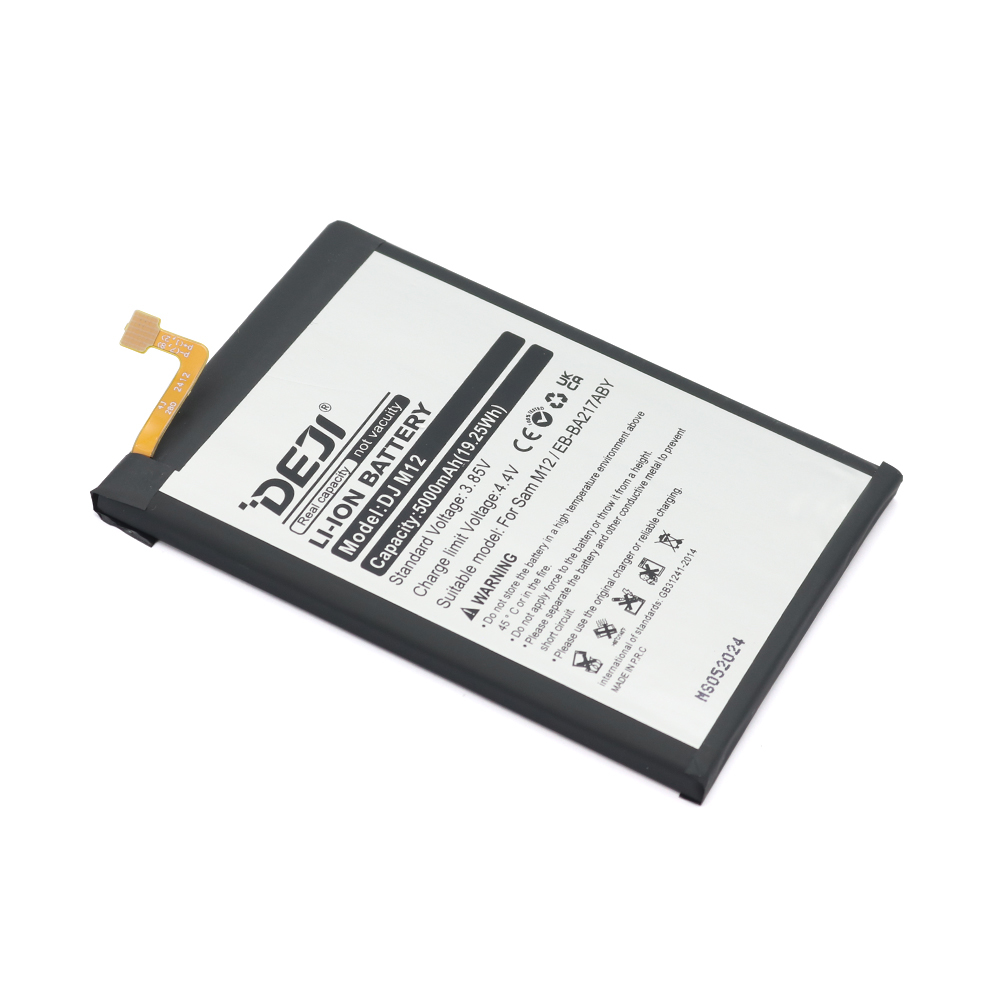 Baterija za Samsung A21S EB-BA217ABY 5000 mAh Deji