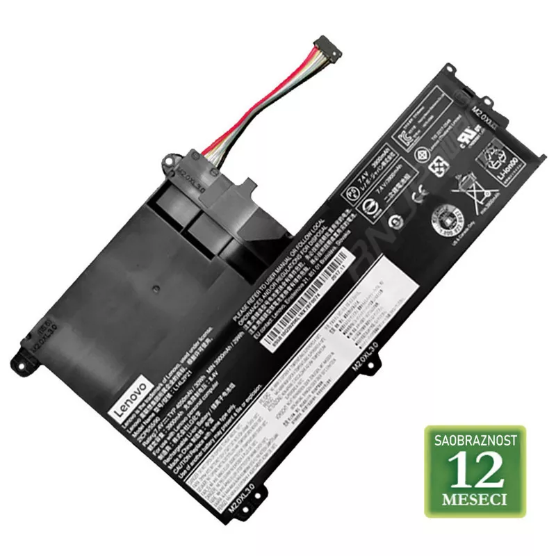 Baterija za laptop LENOVO IdeaPad 330S-14IKB / L14L2P21 7.4V 30Wh / 4050mAh