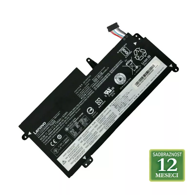 Baterija za laptop Lenovo ThinkPad S2 13 serija / 01AV435 11.4V / 11.25V 42Wh /