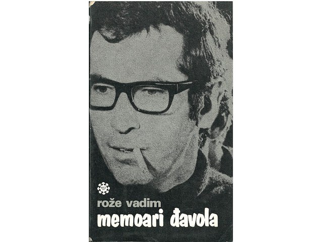 MEMOARI DJAVOLA, Rože Vadim