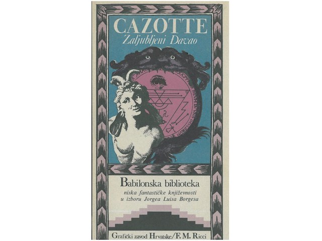 ZALJUBLJENI DJAVAO, Jacques Cazotte