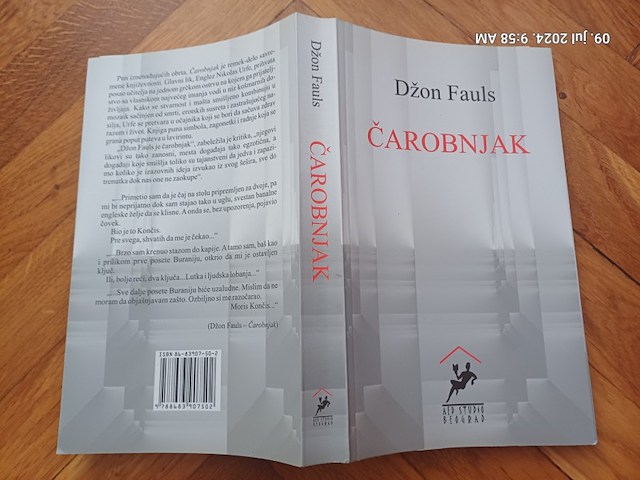 DŽON FAULS, ČAROBNJAK