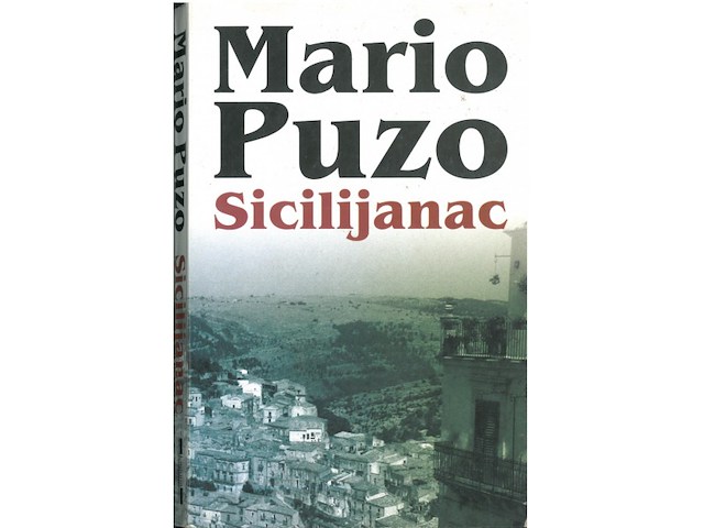 SICILIJANAC, Mario Puzo