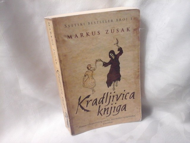 Kradljivica knjiga Markus Zusak  .