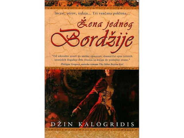 Džin Kalogridis - ŽENA JEDNOG BORDŽIJE