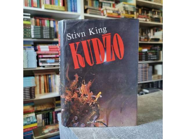 Kudžo - Stiven King