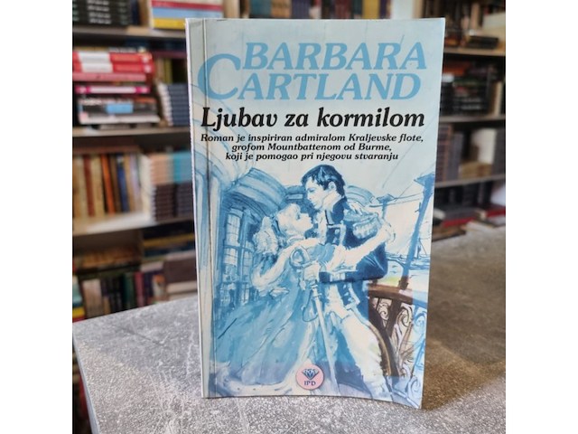 Barbara Cartland - Ljubav za kormilom