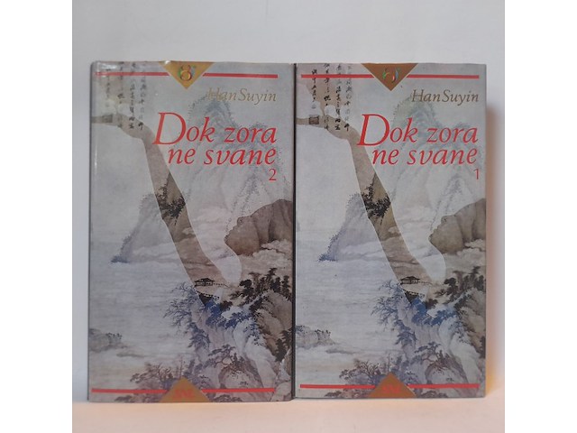 DOK ZORA NE SVANE 1-2: Han Suyin