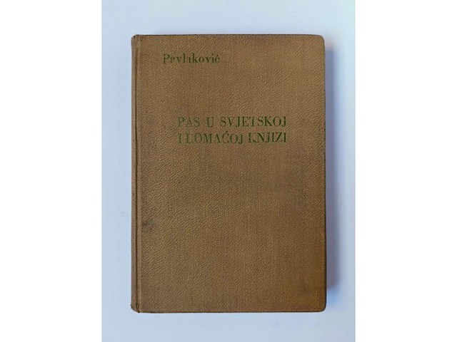 Pas u svjetskoj i domaćoj knjizi - Vladimir Pavlaković