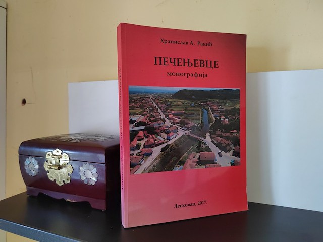 Pečenjevce monografija Hranislav Rakić